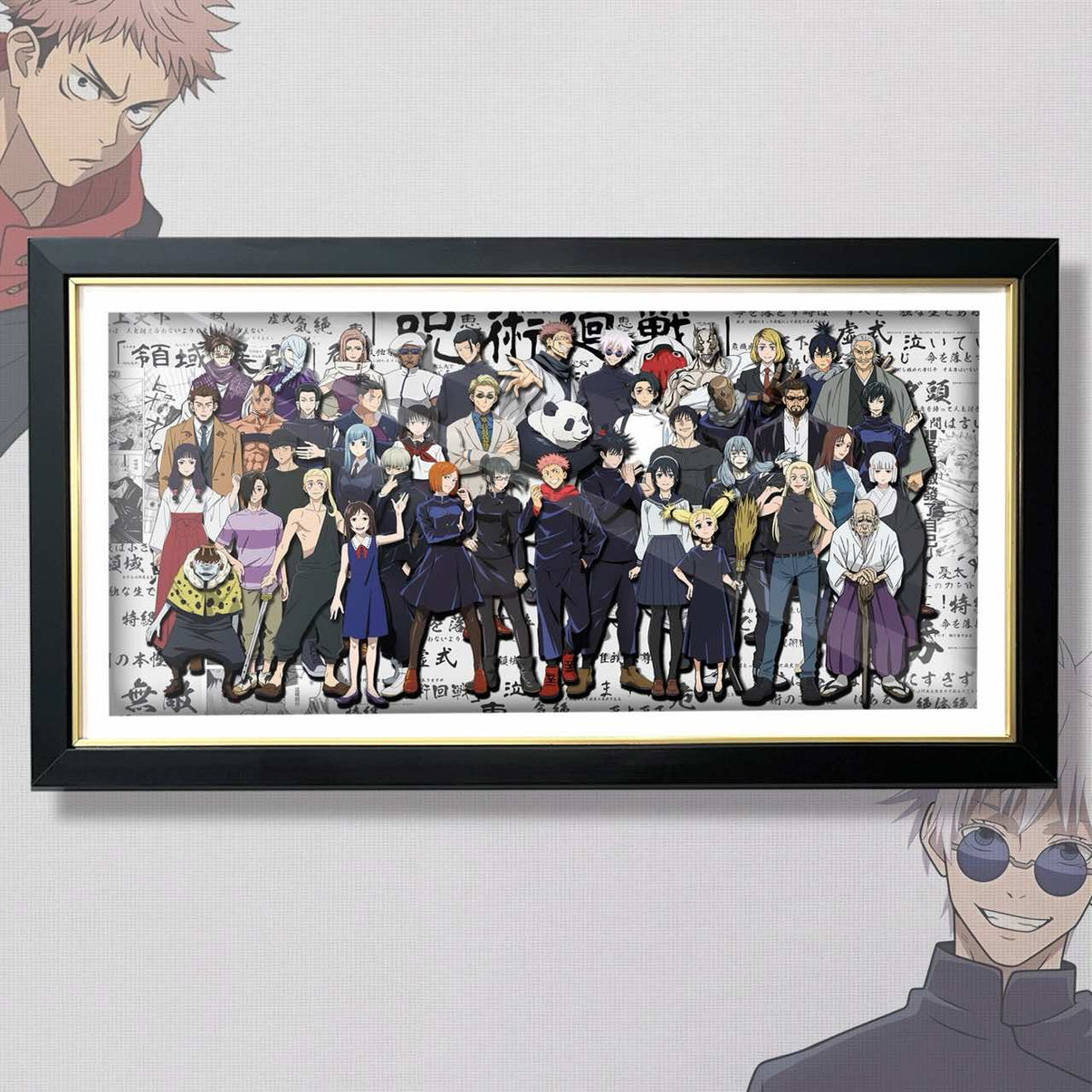 3D Paper Art Frame - Jujutsu Kaisen #1 – eulique shop